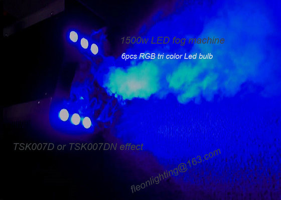 1500 Watt High Precision Ground Fogger Machine For Led Colorful Fog Effect supplier