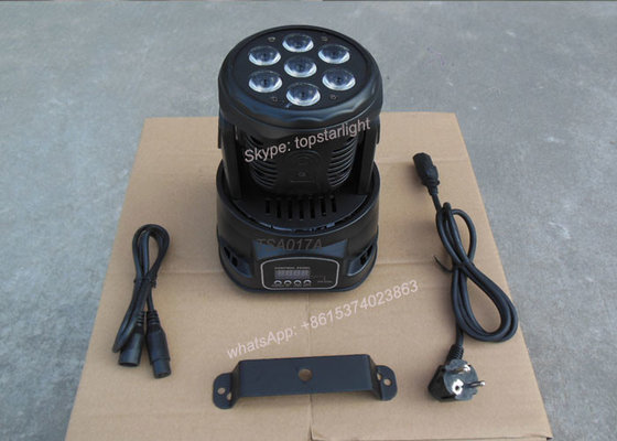 Horizontal Led Beam Moving Head Light 80w With Flexible Installation , 300*240*240mm supplier