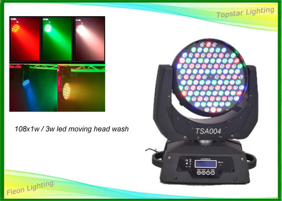 Small House 108pcs 3w LED Moving Head Light Stage Lighting Moval Lights supplier