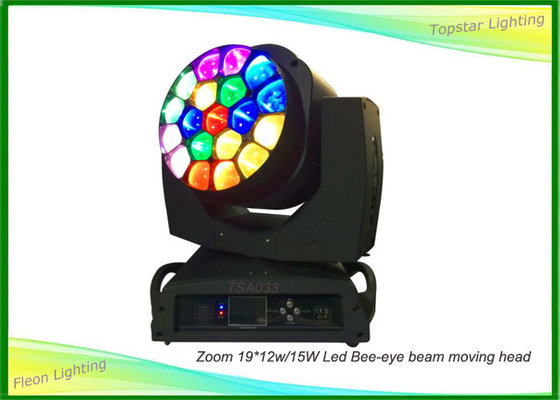 19 X 15w Big Led Moving Head Wash Light 200W Total Power For Secondary Stage supplier