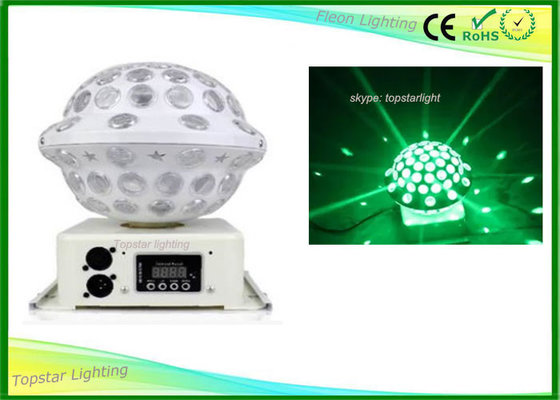 18w Led Magic Ball Color Changing Led Ball Dmx Led Light Glass Ball For Ktv Dj Decoration supplier
