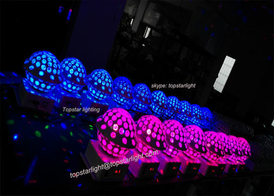 18w Led Magic Ball Color Changing Led Ball Dmx Led Light Glass Ball For Ktv Dj Decoration supplier