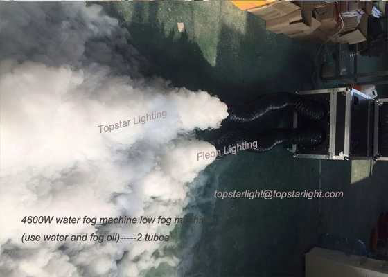 2 Tubes 3000w Stage Effect Smoke Machine Dmx Water Fog Smoke Machine Total 4600w Powerful Low Fog Machine supplier