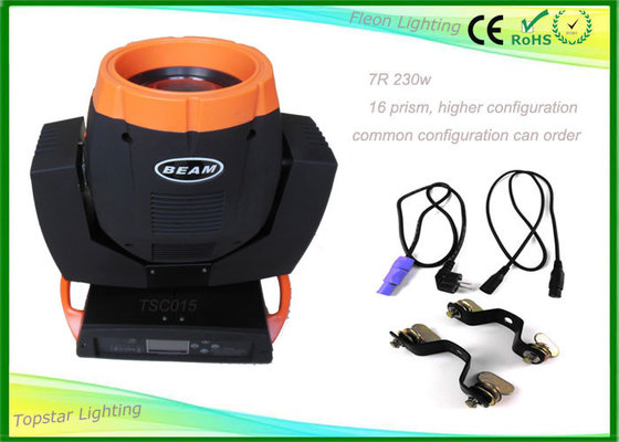16 Prism Sharpy Light Price 230w 7r Beam Moving Head Light  Stage Light Price Dj Lights supplier