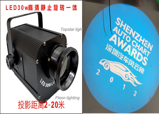 DMX512 Pattern Gobo Projector DJ Stage Light / Led Advertising Lights 30w 50w supplier