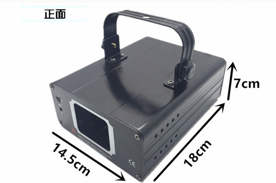 50~100mw Single Beam Laser Curtain Light , 300mw Red Green Lines Mini Laser Light supplier