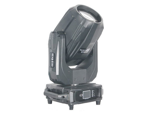 2021  380w Prism King Beam380 Computer Moving Head Model TSC-B380 supplier