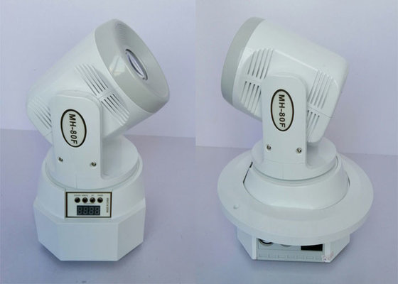 2019 New Cheap 60W Led Gobo Moving Light White Color Shell For Wedding / Church / Club Disco Party supplier