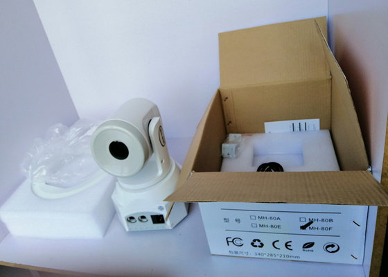 2019 New Cheap 60W Led Gobo Moving Light White Color Shell For Wedding / Church / Club Disco Party supplier