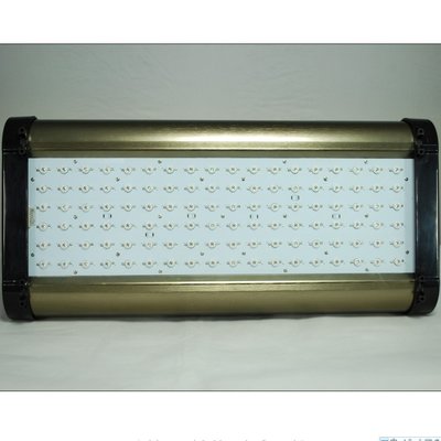 Dimmable 140W ZA Grow LED Lights for Vegetable,Dimmable Phantom 300W Grow LED Lights for