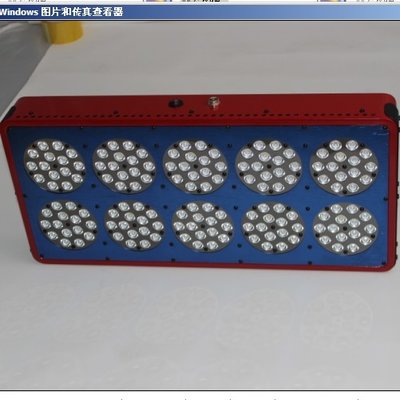 Apollo 10 led grow lighting