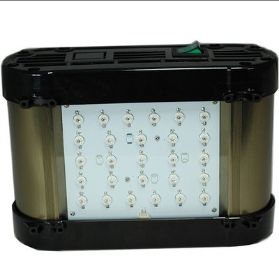 Phantom 50W led grow lights