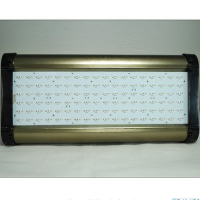 Cidly 200W led grow lighting