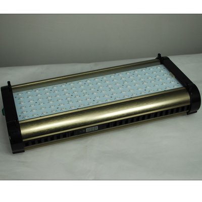 Cidly 200W led grow lighting