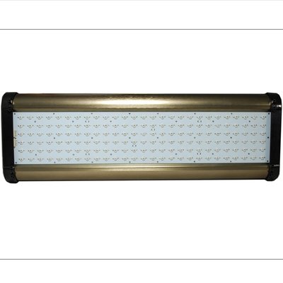 led grow light Phantom 300W