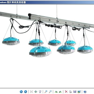 Full Spectrum LED grow lights