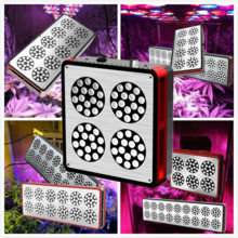 CIDLY led grow light,agriculture led light,diy led grow light
