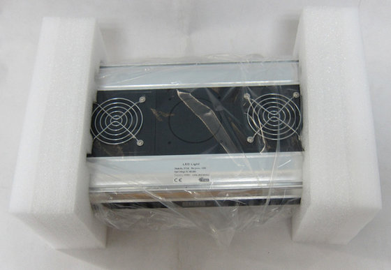 Phantom series 150W programmable led grow light dimmable timer