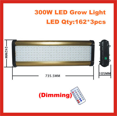 Cidly Phantom series 300W programmable dimmable timer LED Grow Light