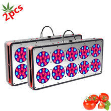 ,full spectrum led grow lights,high quality led grow lights