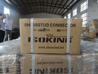 China IKING Industrial Group Co.,Ltd.