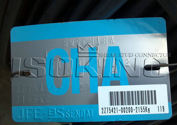 China IKING Industrial Group Co.,Ltd.