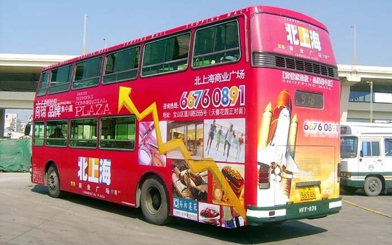 large format printer car truck sticker wrap Self Adhesive Vinyl banner printing material
