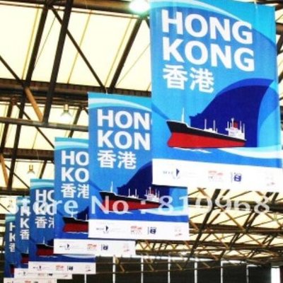 high strenth double side printable blockout flex printing banner media factory