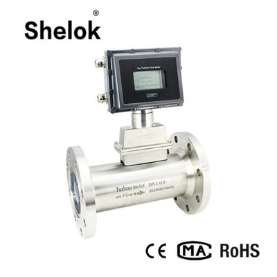 Industrial food grade digital liquid turbine stainless steel flow meter water