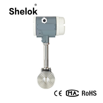 Low cost  4-20mA gas steam liquid 12VDC flange vortex flow meter