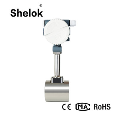Low cost  4-20mA gas steam liquid 12VDC flange vortex flow meter