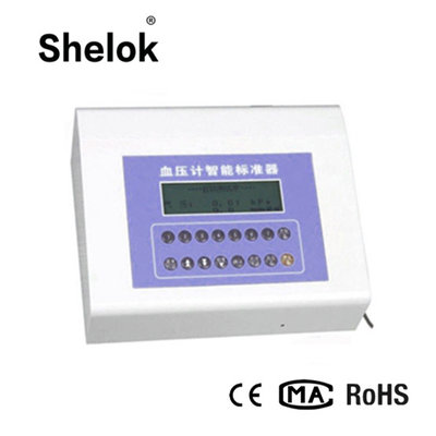 0.2 digital blood pressure meter sphygmomanometer calibration 0-40KPa blood pressure calibrator