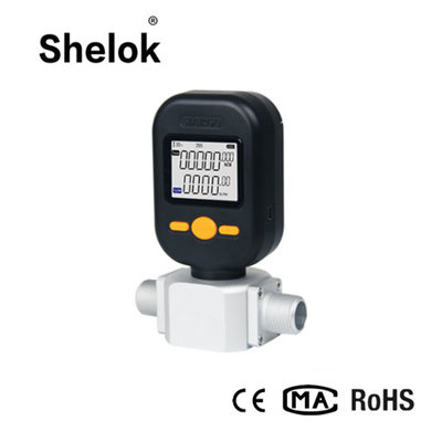 Low cost MF5700 1.5%  LCD nitrigen gas thermal mass flow meter air