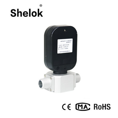 Low cost MF5700 1.5%  LCD nitrigen gas thermal mass flow meter air