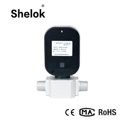 Low cost MF5700 1.5%  LCD nitrigen gas thermal mass flow meter air