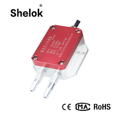 0~5/10V 4~20mA micro smart air differential pressure transmitter
