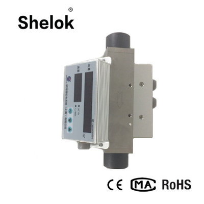 4~20mA RS485 Air Gas Mass Flow Meter from MEMS of Siargo's company