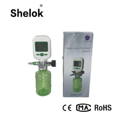 Hospital series Medical Oxygen Flow Meters, Air Flow Meter From MEAS