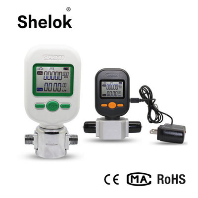 10 25 200L/min Cheap mass portable oxygen flow meter nitrogen gas air