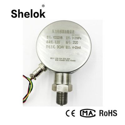 Electric contact 4-20ma intelligent pressure controller digital air water pressure switch