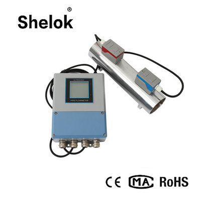 GPRS GPS 4-20mA split ultrasonic water flow meter