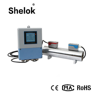 GPRS GPS 4-20mA split ultrasonic water flow meter