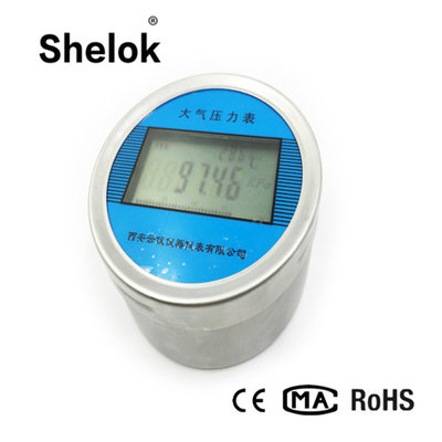 atmosphere air pressure gauge price