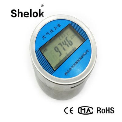 atmosphere air pressure gauge price