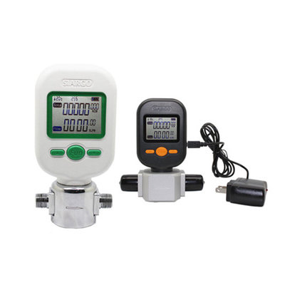 China small size air flow meter