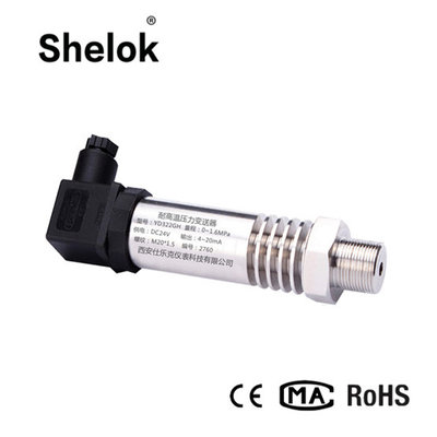 Liquid High Temperature Industrial Pressure  Sensors