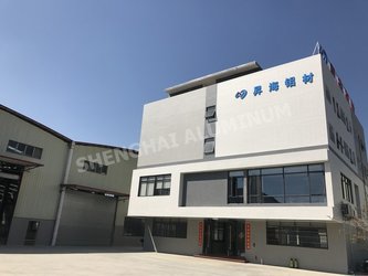 Foshan Shenghai Aluminum Company Limited