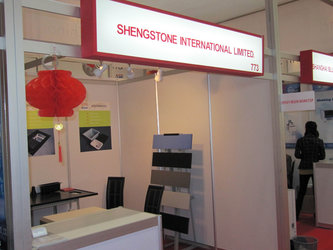 xiamen shengstone industry&trade co.,LTD