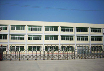Shandong Hiking International Commerce Group Co.,LTD