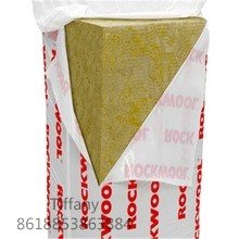 Fireproof rock wool slab